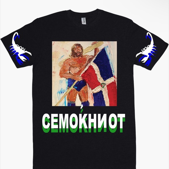 Shirts | Westside Gunn X Estee Nack X Nacksaw Jim Duggon Gxfr T Shirt ...